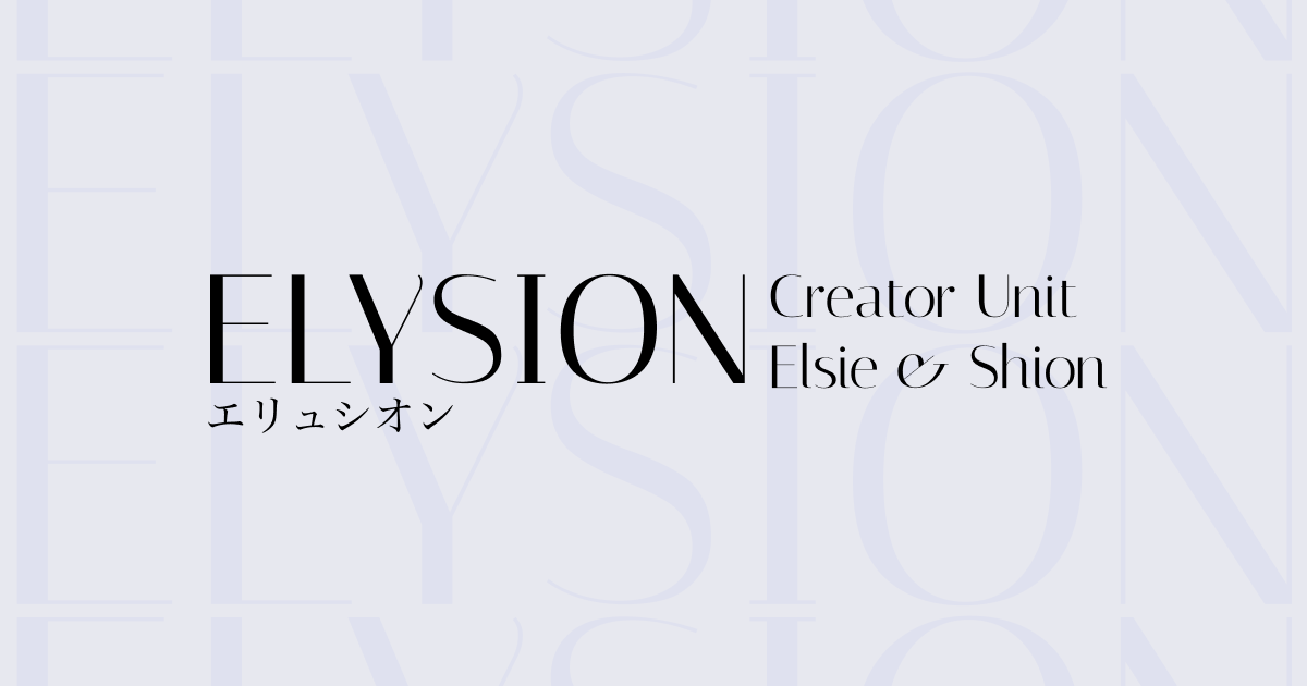 ELYSION Creator Unit - Elsie & Shion